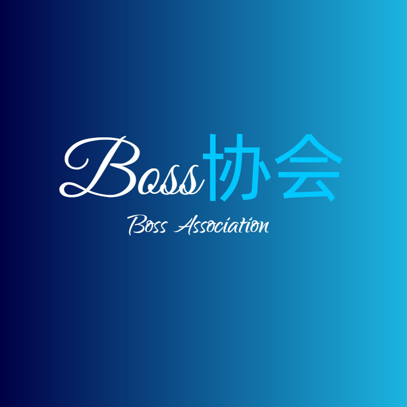 ISO 9001 PDCA循环模型；与各标准条款的逻辑关系 体系人必读 - ISO - Boss协会